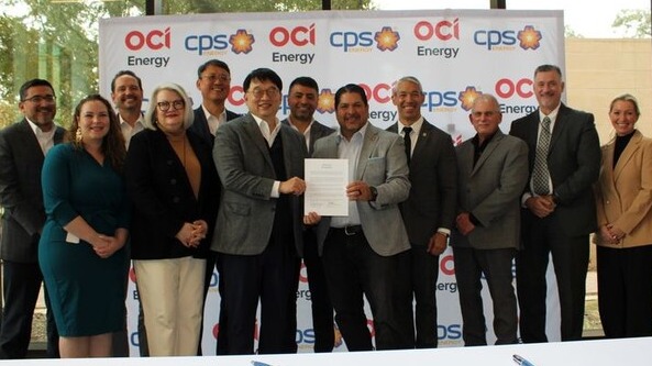 OCI홀딩스, 미국 CPS에너지와 120㎿ 규모 ESS 장기 계약