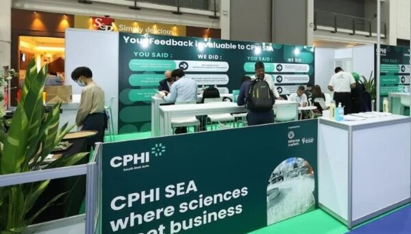 보건산업진흥원, 동남아 제약전시회 '2025 CPHI SEA' 한국관 기업 모집